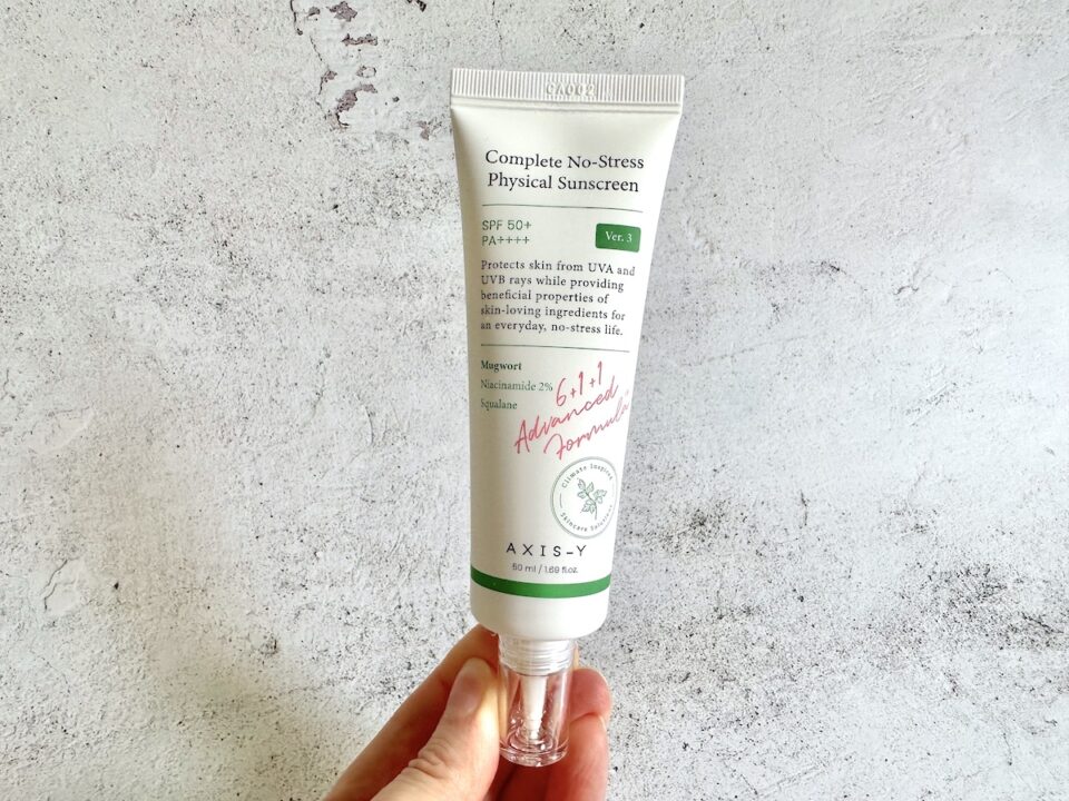 10 Best Korean Mineral Sunscreens - The Skincare Enthusiast