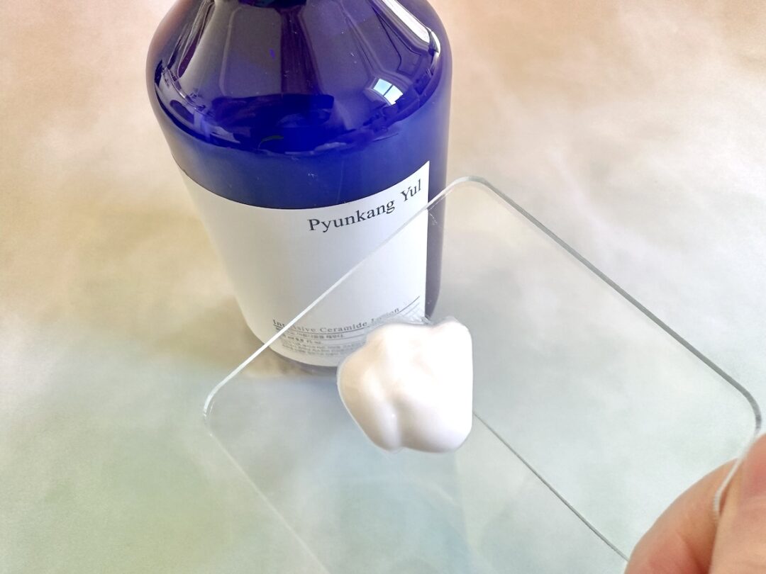 5 Best Korean Body Lotions - The Skincare Enthusiast